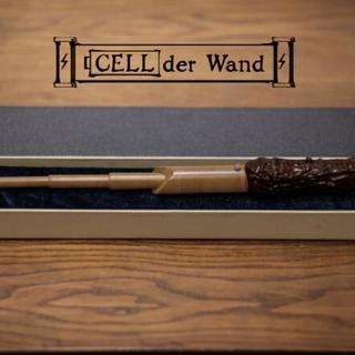 Preorder The CELLder Wand: Expecto Rechargum! Magical Wand Power Bank ...