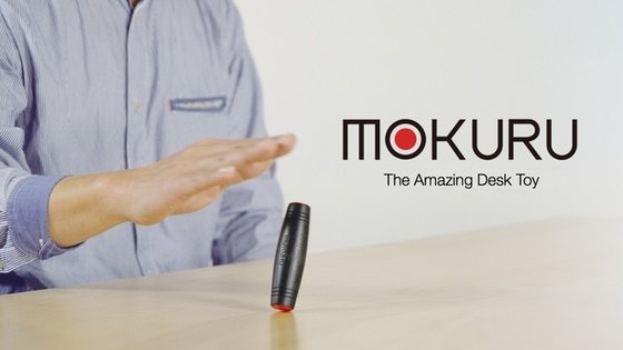 Project Updates for MOKURU: The Amazing Desk Toy That You Can Take ...